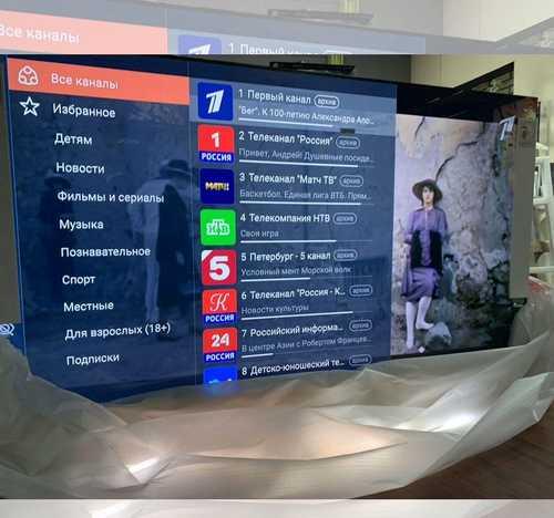 120 Гц qled телевизор от TCL - 55 дюймов