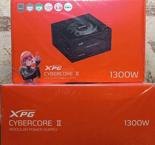 Новый XPG cybercore II 1300W (80  Platinum), 12vhp