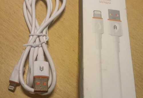 Кабель Alteracs USB — Lightning, 1 м