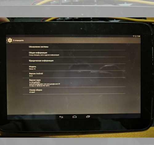 Nexus 10