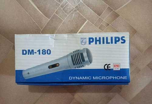 Профессиональный Микрофон Philips DM-180