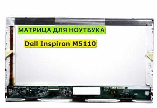 Матрица для Dell Inspiron M5110 40pin 1366x768 (HD