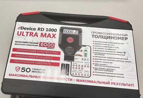 Толщиномер rdevice RD 1000 ultra max набор