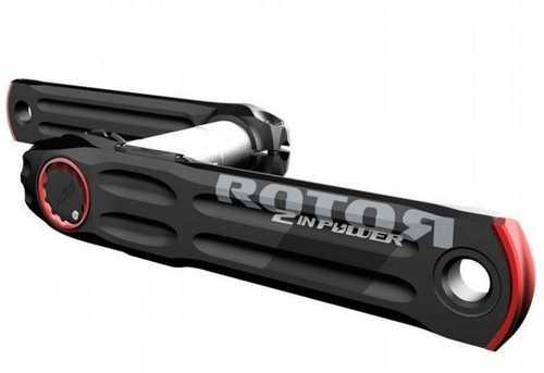 Шатуны с изм мощности Rotor 2Inpower DM Ro