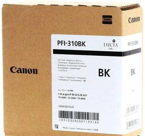 Картридж для струйного принтера Canon 2359C001