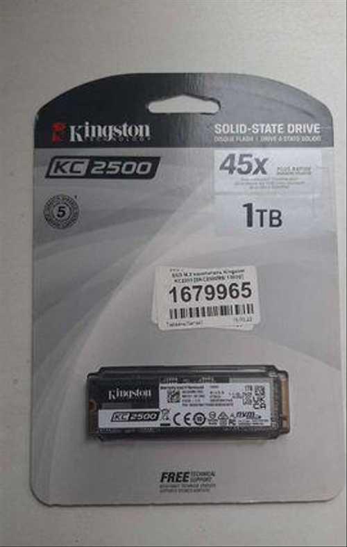 SSD Kingston 1TB