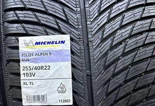 Michelin Pilot Alpin 5 SUV 255/40 R22