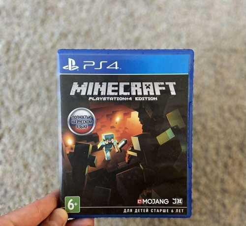 Minecraft (на рус) PS4/PS5