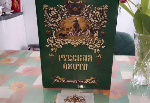 Книга Русская охота, новая