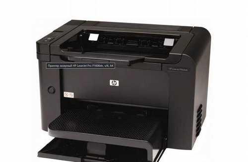Принтер HP LaserJet Pro P1606DN (CE749A) (новый)
