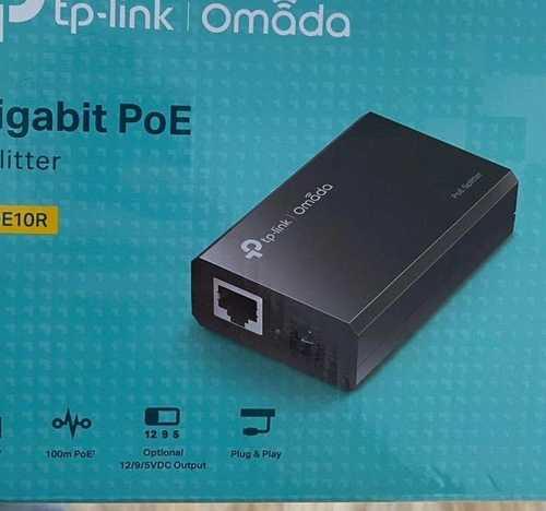 TP-Link POE10R Сплиттер PoE