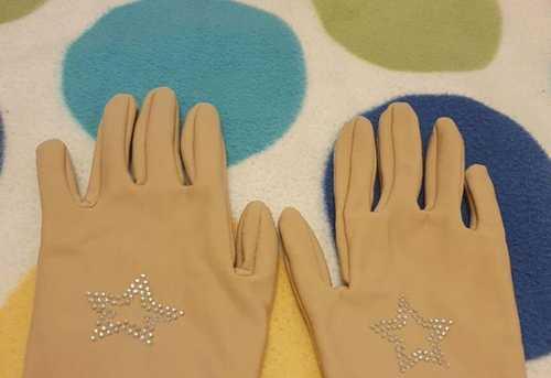 Термо перчатки для фигурного катания
