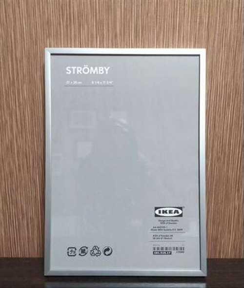 Рама IKEA Stromby (металл)