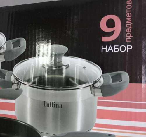 Набор посуды