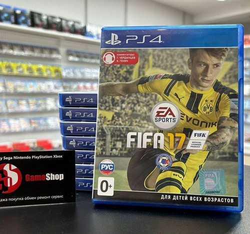 Диск Fifa 17 PS4 Б/у