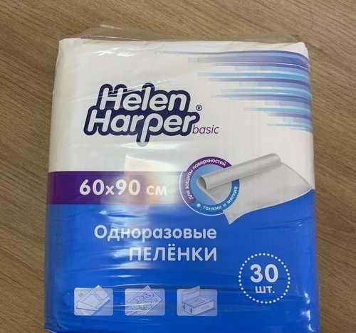 Пелёнки одноразовые 60х90, 30 шт. Helen Harper