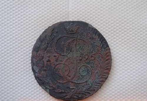 Царская монета 5 копеек 1795 г