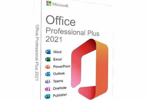 Ключ Microsoft Office 2019/2021