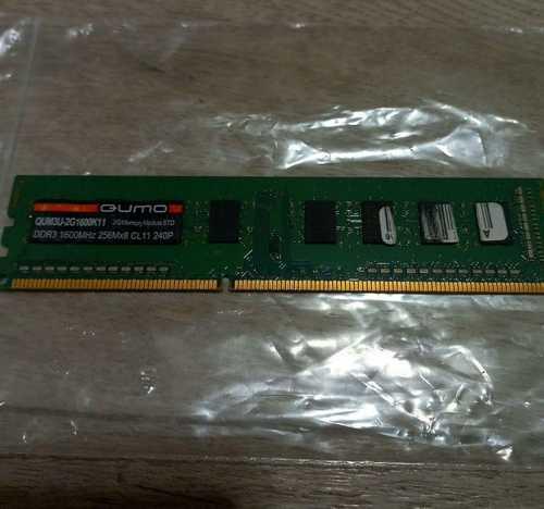 Оперативная память ddr3 2 gb