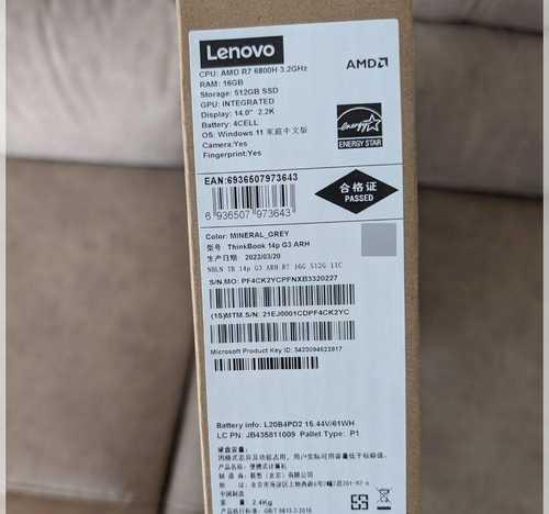 Ноутбук Lenovo thinkbook 14p G3 ARH