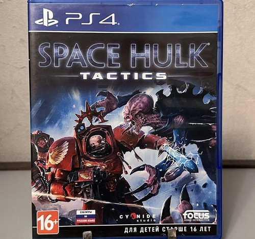 Space Hulk Tactics PS4