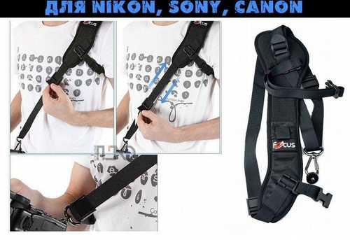 Ремень для фотоаппаратов для Nikon, Sony, Canon