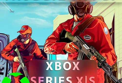 Xbox Series One Код активации + Furtive Fox Bundle