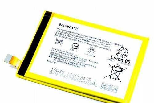 Акб Original для Sony Xperia Z4/Z3 Plus/Z3+ E5533