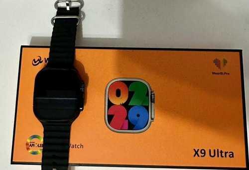 Smart watch x9 ultra