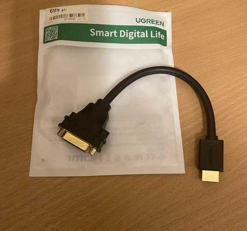 Переходник с dvi на hdmi