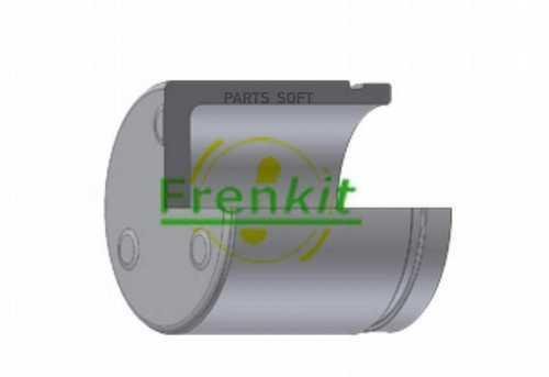 Frenkit P575204 Поршень тормозного суппорта перед