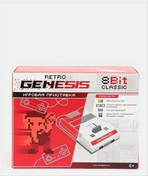 Игровая приставка Денди Retro Genesis 8Bit Classic