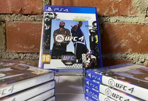 Диск EA Sports UFC 4 (PS4) новый