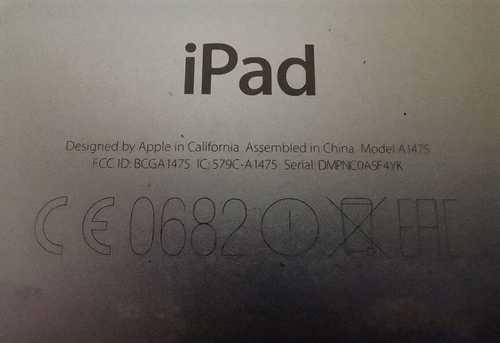 iPad Air 12.3.1 64gb