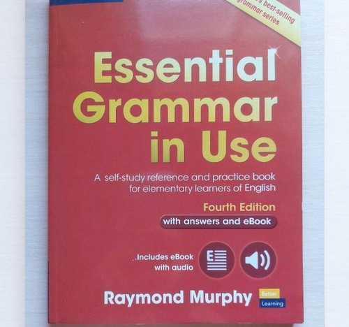 Essential grammar in use А4