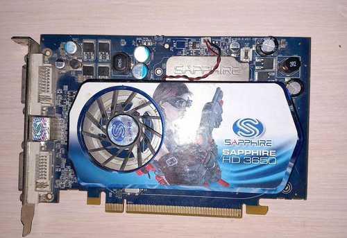 Видеокарта radeon hd 3650