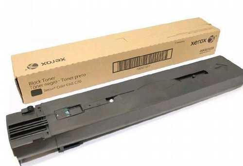 Тонер-картридж Xerox Color C60/C70, 30К (О) чёрный
