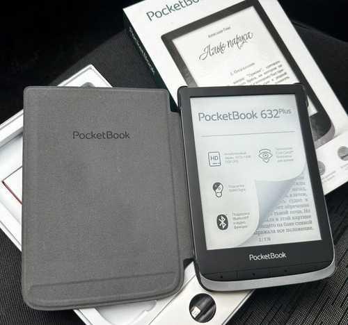 Электронная книга pocketbook 632 plus