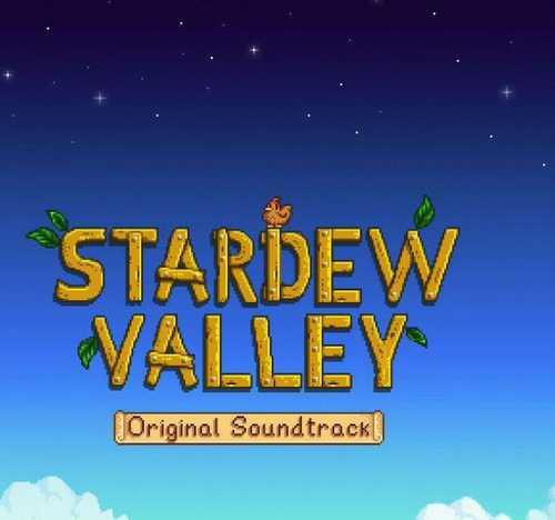 Stardew Valley для Xbox One, S, X ключ