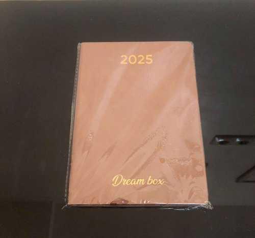 Ежедневник на 2025 год Dream box