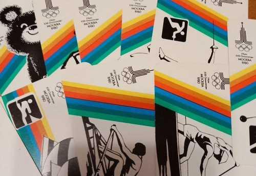 Сувенирные календарики, Олимпиада 1980 год