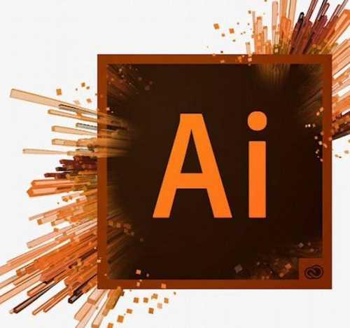 Adobe illustrator 2024 - Бессрочный для windows