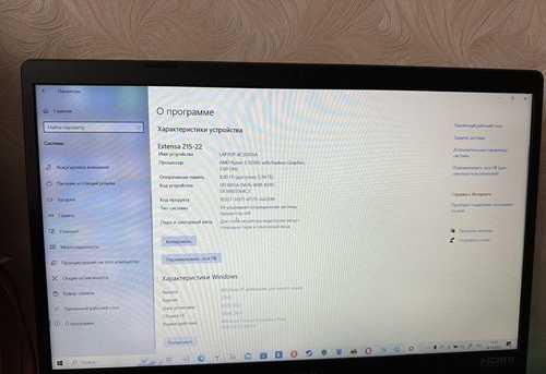 Acer Extensa 215-22