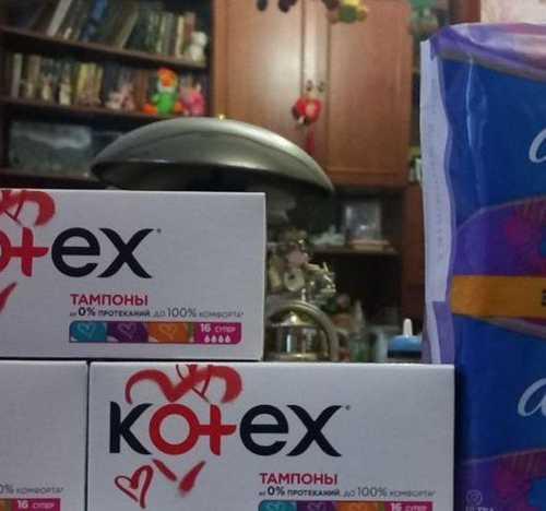 Тампоны kotex, прокладки always