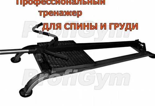 Силовой тренажер Т-образный гриф