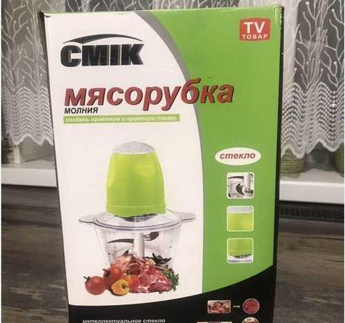 Мясорубка электрическая