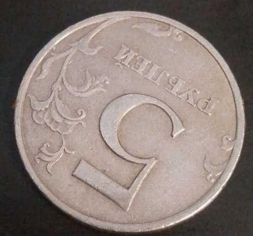Монеты 1998 года