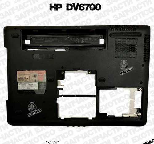 HP dv6700 Поддон