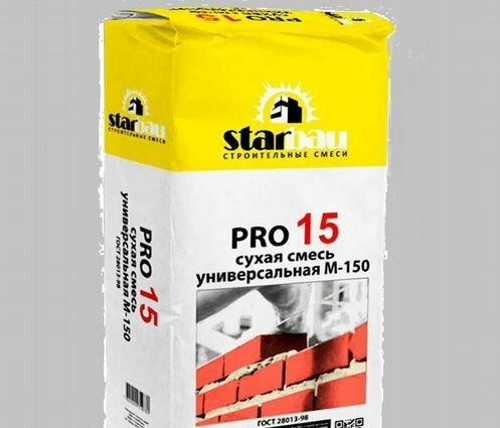 Цпс Сухая смесь универсальная StarBau PRO 15 М-150