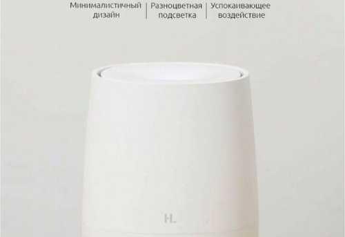 Аромадиффузор Xiaomi HL Aroma Diffuser (EOD01)